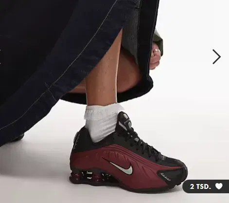 Nike Shox R4 Sneaker Schwarz/Rot - Nur 66,00 € inkl. Versand!